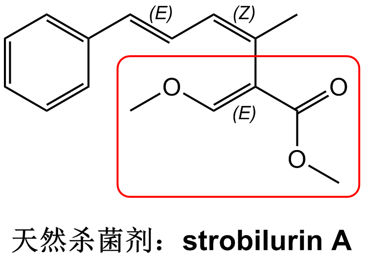 农药品种基本信息数据库(PDBI)